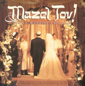 Buy Mazel Tov Online at Low Prices in India | Amazon Music Store ...