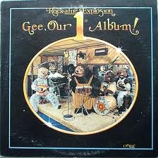 Gee, Our First Album - Amazon.com Music