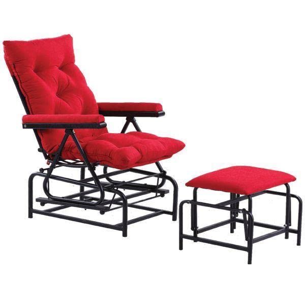 Aerocoats Adjustable Shaking EC Chair with Foot Rest Stool : Amazon.in ...