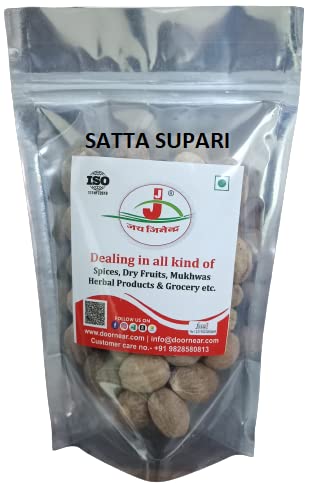 Jai Jinendra Whole Areca Nuts Puja Supari Betel Nut Satta Supari (100gm ...