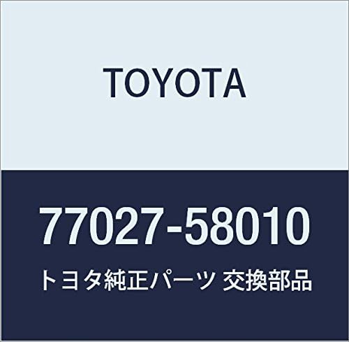 Amazon.com: TOYOTA Genuine Parts Fuel Evaporation Tube NO.2 : Automotive