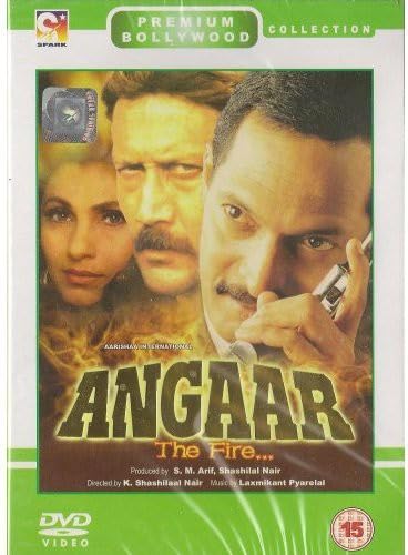 Angaar [Import anglais]: Amazon.in: Movies & TV Shows