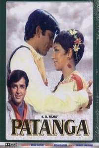 Patanga: Shashi Kapoor: 0416270433736: Amazon.com: Books