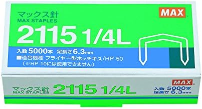 Amazon.com: Max Staple 2115 1/4L Staple Foot 0.25 inch (6.3 mm ...