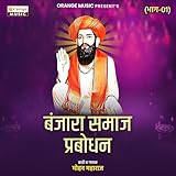 【発売日：2026年05月22日】・製造元:Orange Music