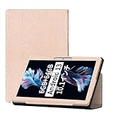 ・ブランド:JIAYJP・製造元:JIAYJP・製造元/メーカー部品番号:PB-DOOGEE U10-PJ*JIN・【適用機種】DOOGEE U10 /velorim タブレット 10インチ/HiGrace タブレット 10インチ/CZZ ...