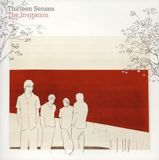 Amazon.com: The Invitation: CDs & Vinyl