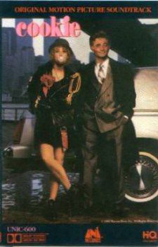 Cookie - Amazon.com Music