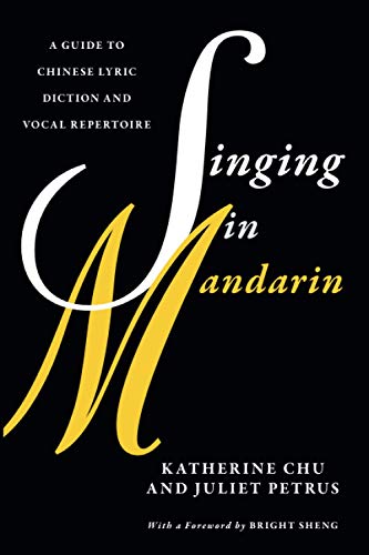 100 Best Singing Books of All Time - BookAuthority