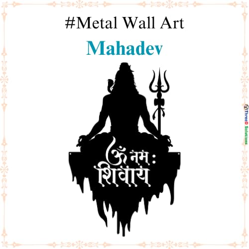 Metal Wall Art-"Mahadev" | 1.2 mm thick metal sheet with matte black ...