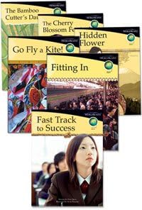 Amazon.com: WorldScapes Japan, Add-On Set F/Grade 5 : Everything Else