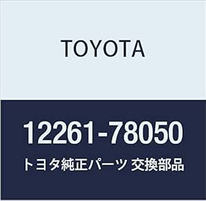 Amazon.com: Toyota Genuine Parts Ventilation Hose No. 4 Part Number ...