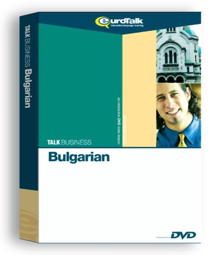 Amazon.com: EuroTalk Interactive - Talk Business! Bulgarian; an ...