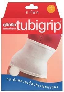 Amazon.com: Tubigrip Size L Abdominal And Hip Support 1pc : Health ...