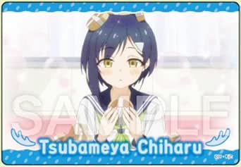 Amazon.co.jp: [21. Chiharu Tsubameya (N Normal)] Shikikonoko Koko ...