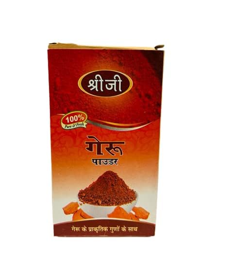 Geru Red Geru Mitti Laal Mitti Geru Mitti Pack LAPE Red Mitti Powder ...