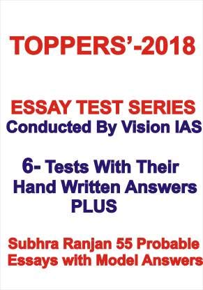 Buy Essay Test Series by Toppers 2018 with Handwritten Answers Probable ...