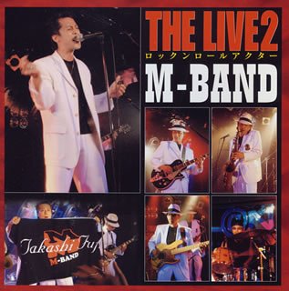 M-Band - Live 2: Rock 'n Roll Actor - Amazon.com Music