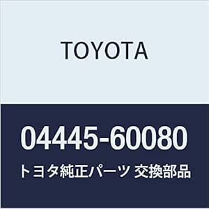 Genuine Toyota Parts Rack & Pinion Power Steering Gear Gasket Kit Land ...