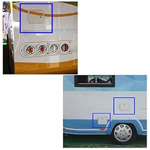 Generic Access Hatch Lockable Barrel Key Caravan/Boat Storage Hatch ...