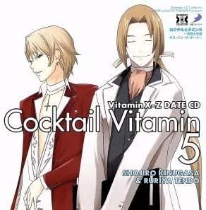 Amazon.co.jp: Dramatic CD Collection VitaminX-Z Cocktail Vitamin 5 - Kinugasa to Tendo Kiss in ...
