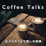 【発売日：2022年02月11日】・製造元:S2S