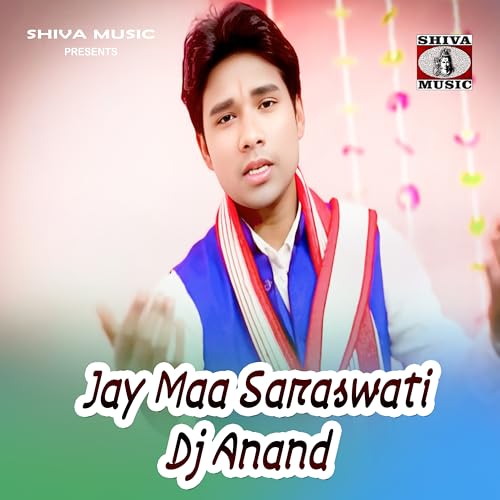 Jay Maa Saraswati Dj Anand von Nayan Bauri bei Amazon Music - Amazon.de