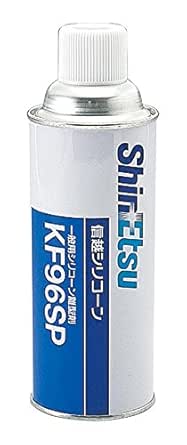 Amazon.co.jp: Silicone Spray KF96SP : Industrial & Scientific