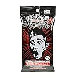 【発売日：2023年10月04日】・ブランド:KOYOKASEI・製造元:コーヨー化成(Koyo Kasei)・モデル:150×200mm・製造元/メーカー部品番号:4972453414405・シートサイズ:150×200(化粧水)・入数:...