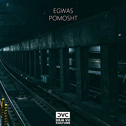 Amazon.co.jp: Pomosht : Egwas: デジタルミュージック