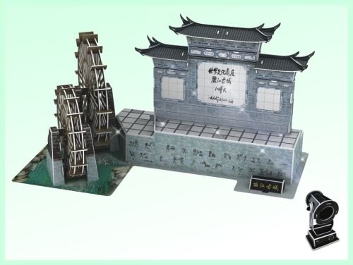 Buy CALEBOU 3D PUZZLES 3 D Li Jiang Gu Cheng Yun Nan Chinese City Gate ...