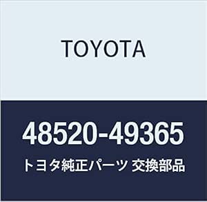 Amazon.co.jp: Toyota Genuine Parts Shock Absorber ASSY FR LH Harrier ...