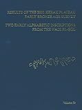 ・ブランド:American Schools of Oriental Research・製造元:Amer School of Oriental