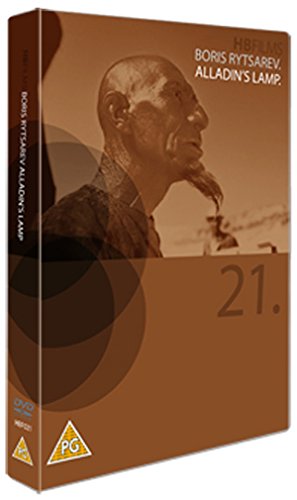 Aladdin's Magic Lamp [DVD]: Amazon.de: Boris Bystrov, Dodo Chogovadze ...