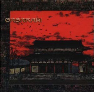 Gasaraki: Manga: Amazon.es: CD y vinilos}