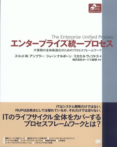 John Nalboneの本おすすめランキング一覧｜作品別の感想・レビュー - 読書メーター