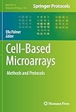 【発売日：2010年11月22日】・製造元:Humana