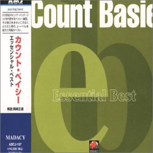 Basie, Count - Essential Best - Amazon.com Music