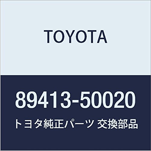 Amazon.com: Toyota Genuine Parts Transmission Revolution Sensor Majesta ...