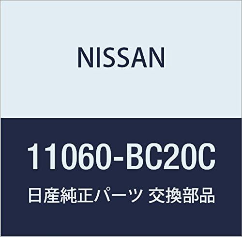Amazon.co.jp: NISSAN (nissan) Genuine Parts Thread autoretuto , model ...