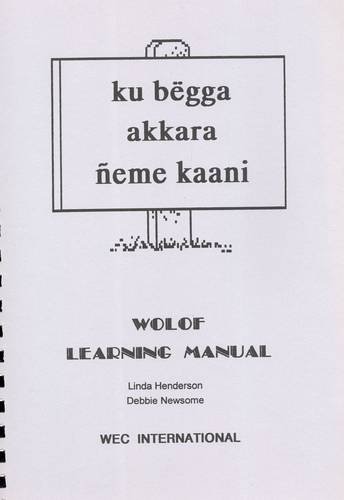 Wolof Learning Manual for English Speakers : Buy Online at Best Price ...