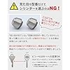 Amazon | GOAL ゴール 鍵 AD+AD 交換用 V18ディンプルシリンダー 錠 GCY-259 シルバー 2個同一 交換手順書付 GD GG GK GGP GGX GKS TDD ...