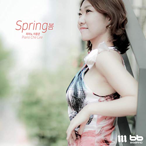 Amazon.com: Spring : Che Lee: Digital Music