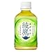 Amazon.co.jp: コカ・コーラ 綾鷹 温冷兼用 280mlPET×24本 : 食品・飲料・お酒