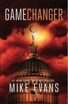 GameChanger: Mike Evans: 9780935199048: Amazon.com: Books