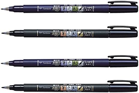 Tombow Fudenosuke Calligraphy Brush Pens ? Set of 4 Watercolor Drawing ...