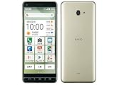 ・ブランド:京セラ(Kyocera)・製造元:京セラ・製造元/メーカー部品番号:KYV47・キャリア端末には、他の携帯事業者に割り当てられた周波数に対応していないものがあり通信機能が制限される場合があります。ご購入前にご利用予定の携帯事業者...