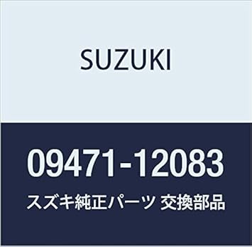 Amazon | SUZUKI (スズキ) 純正部品 バルブ 12V21/5W(STANLEY 49641A) 品番09471-12083 ...