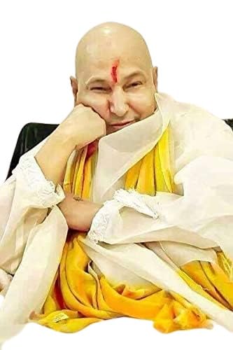 RK Basics Guruji Swaroop pocket size/Guruji Pocket swaroop Guruji ...
