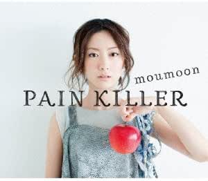 PAIN KILLER (CD+2DVD): Amazon.ca: Music
